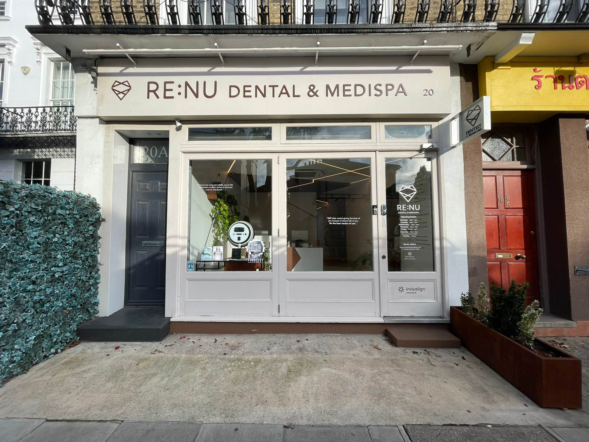 Tru Dental Hyde Park